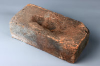 1x4 Exhibition - Convict Made Brick, circa 1835